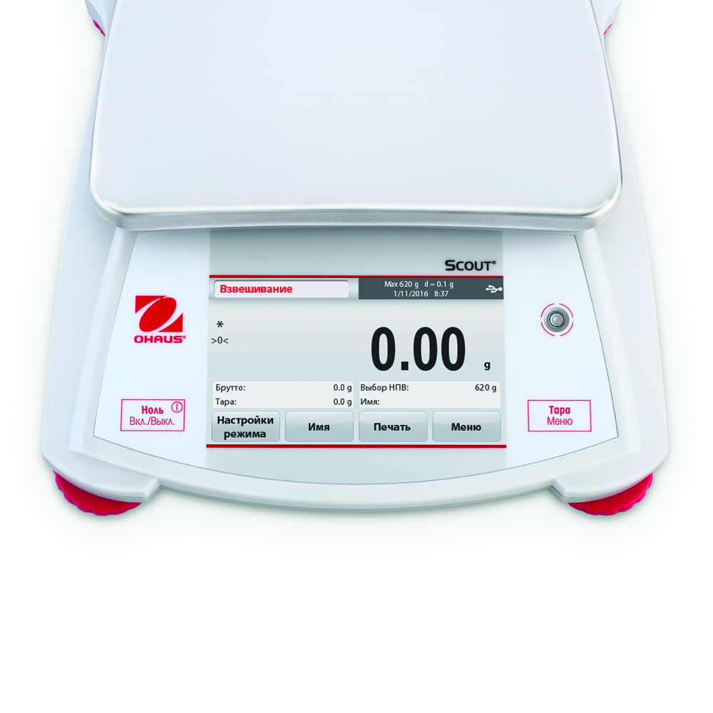 Поверка весов лабораторных SPX2201 - Реестр 64467-16- Методика поверки ...